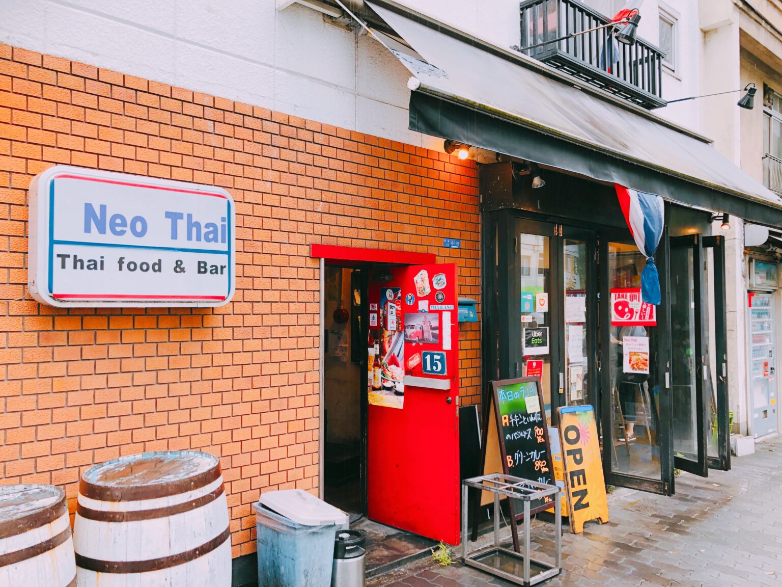 バンコク出身のシェフが腕を振るう福島区の老舗タイ料理店/Neo Thai/Thai-Foods. - 三度の飯よりアジア飯